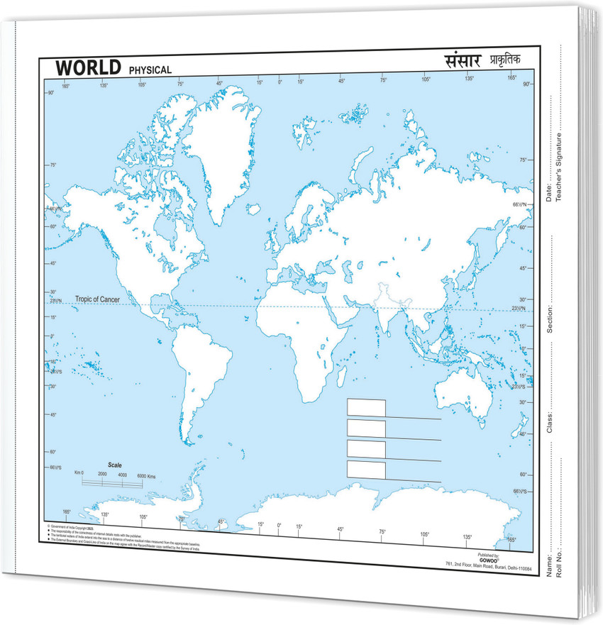 Blank Physical Map Of World