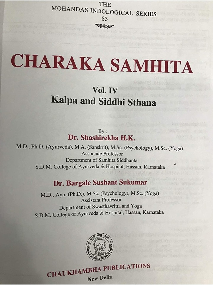 Charaka Samhita In Sanskrit