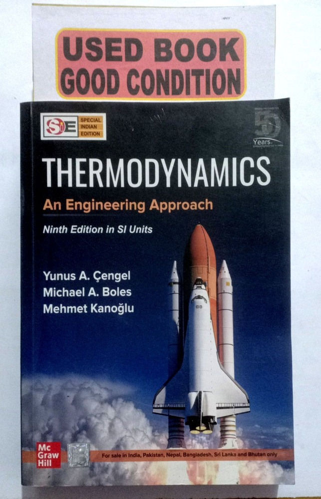 Thermodynamics An Engineering Approach Chemical Engineering | Case
