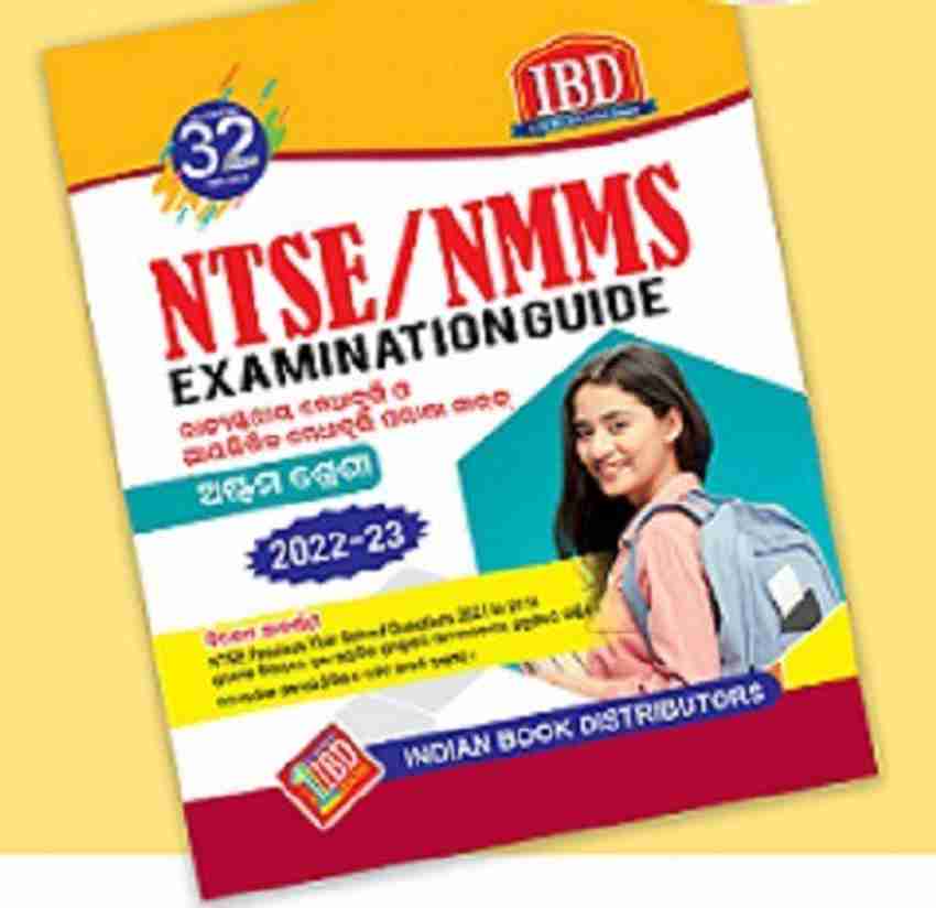 TBW NTS NMMS 2022 Class Guide 2023-24, 60% OFF