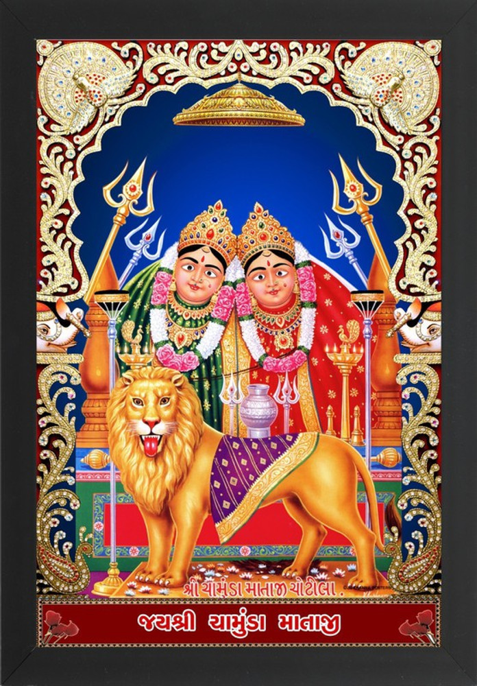 Chamunda Mataji Clipart Flowers