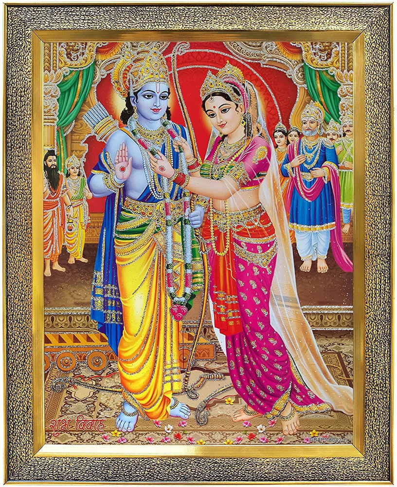 Lord Rama Sita Marriage