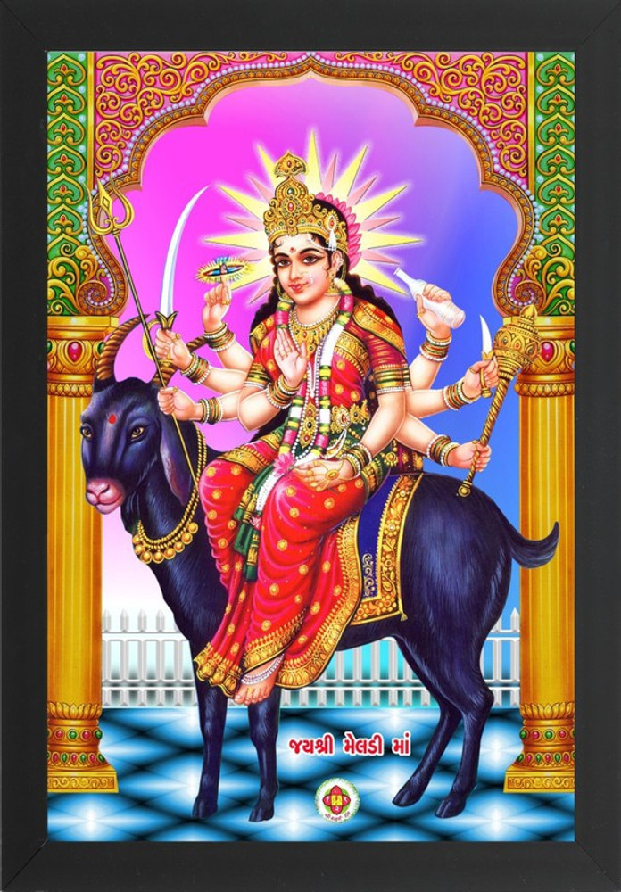 Meldi Maa Hd Wallpapers