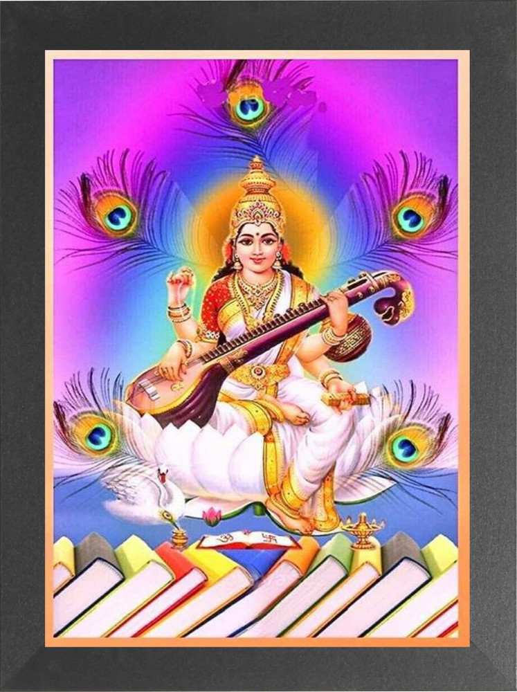 Saraswathi Devi Hd