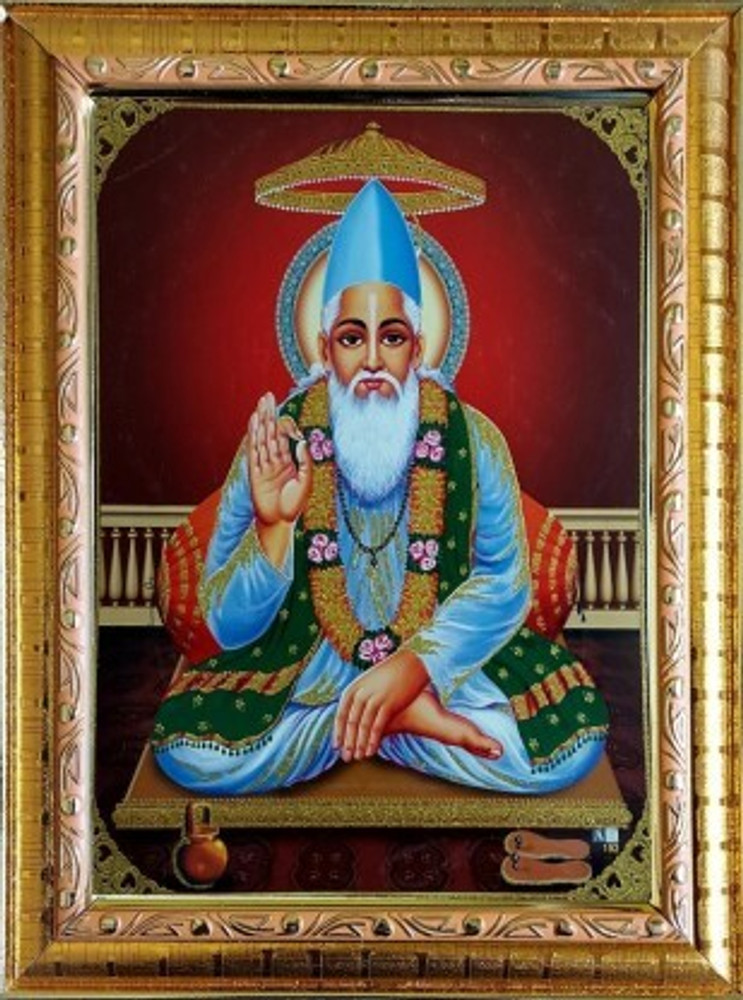 Sant Kabir Das