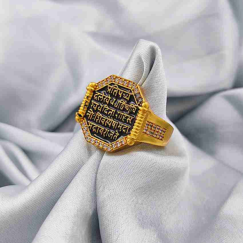 SAIIZEN Chatrapati Shivaji Maharaj Gold Plated Rajmudra Finger Ring Stainless Steel Gold Plated Ring Price in India Buy SAIIZEN Chatrapati Shivaji Maharaj Gold Plated Rajmudra Finger Ring Stainless St...