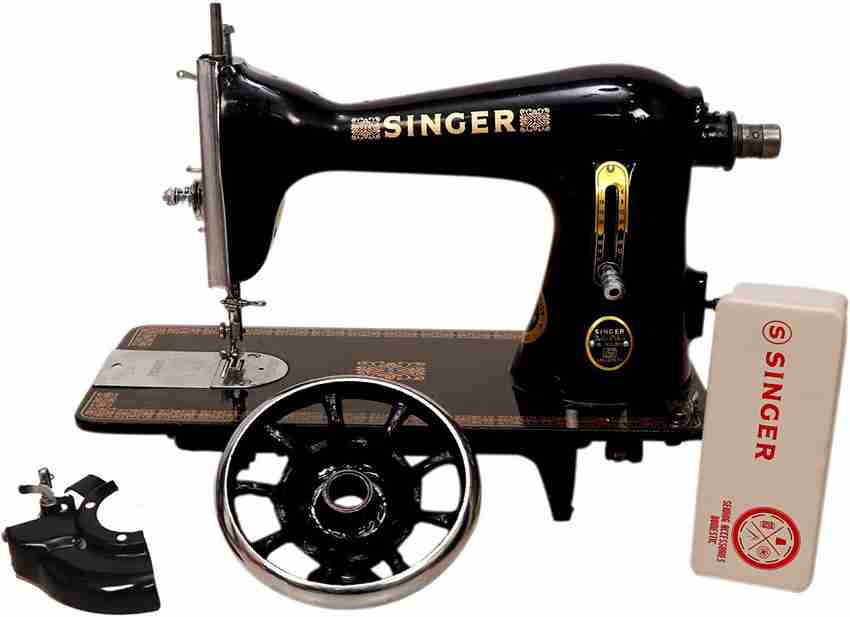 Singer Sewing Machine Price
