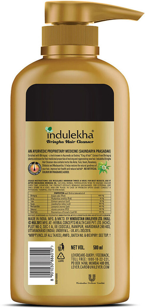 indulekha Bringha Hair Cleanser Price in India Buy indulekha Bringha Hair Cleanser Online In India Reviews Ratings Features Flipkart