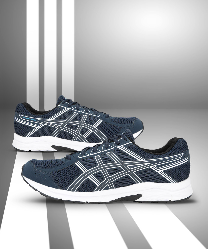 Asics GEL CONTEND 4B Running Shoes For Men