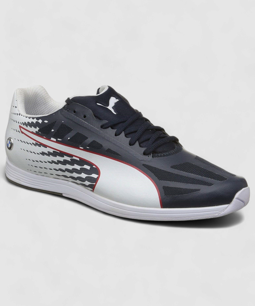 Ghostbusters x Puma Suede XL