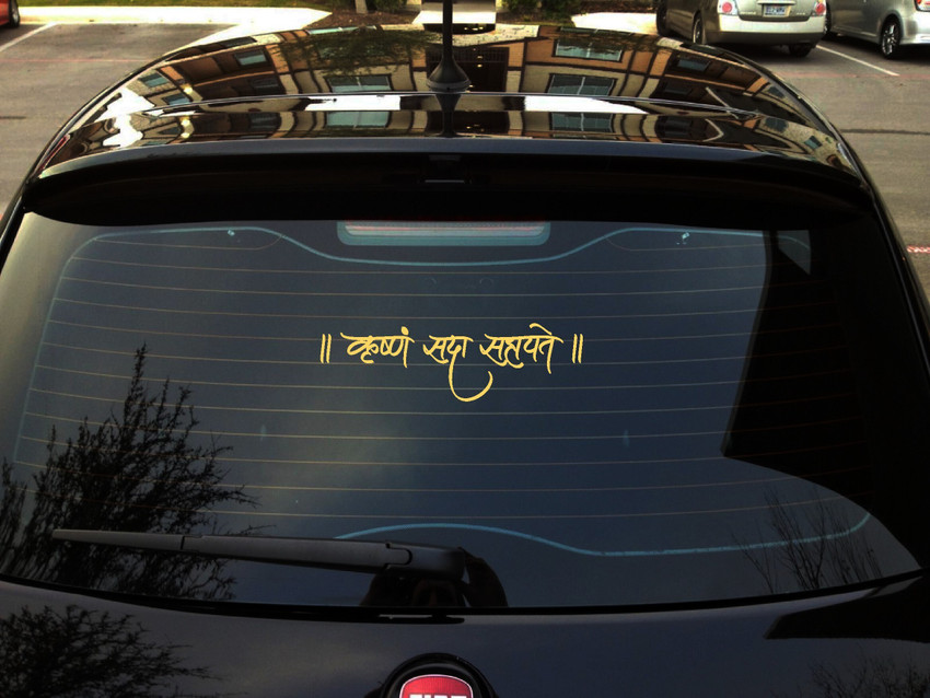 STR Sticker Decal for Car Price in India Buy STR Sticker Decal for Car online at Flipkart