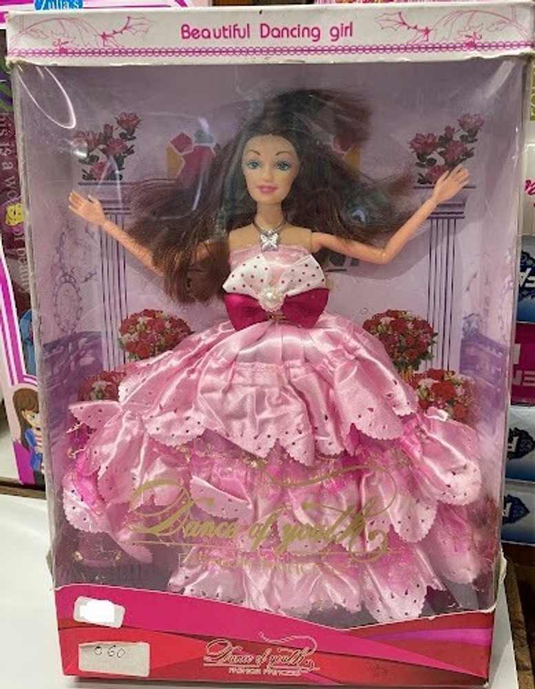 Cute Barbie Dolls
