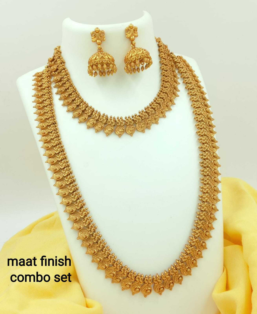 Joyful Alloy Gold plated Gold Jewellery Set Price in India Buy Joyful Alloy Gold plated Gold Jewellery Set Online at Best Prices in India Flipkart