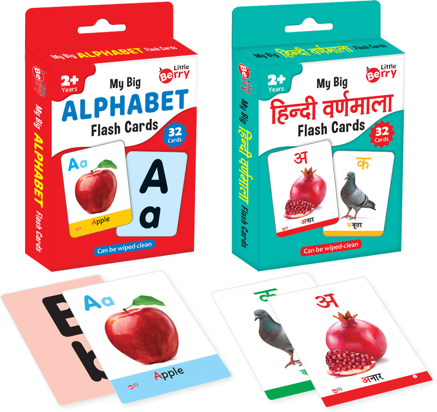 Flash Cards Hindi Alphabet Hindi Alphabet Alphabet Flashcards