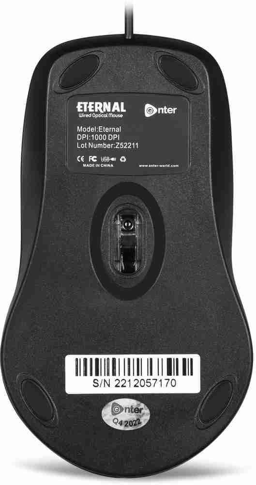 Laser Mouse Bottom