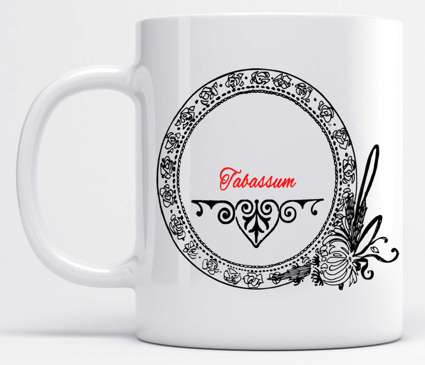 Tabassum Name Logo