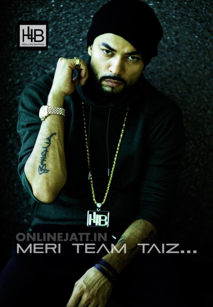 Rap Star Bohemia Wallpaper