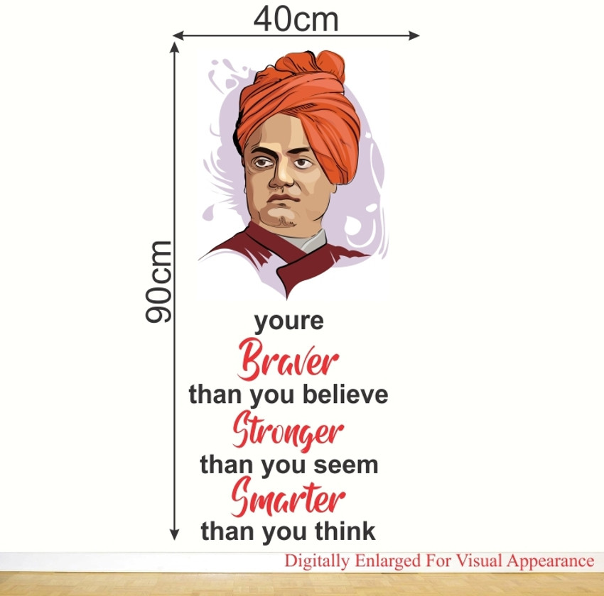 Swami Vivekananda Sayings