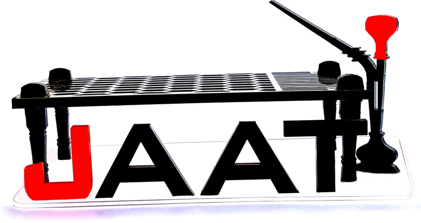 Jaat Ke That Hookah Or Khat KIING JAAT With Gun Mirror Interior Of Car