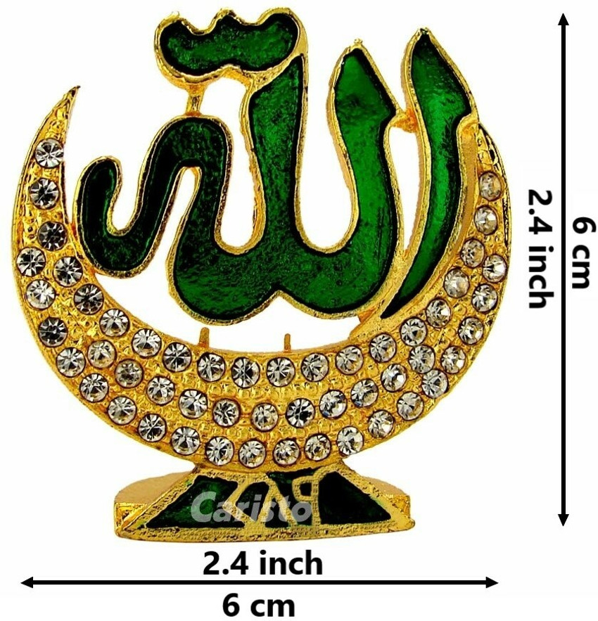 Islam Symbol Green