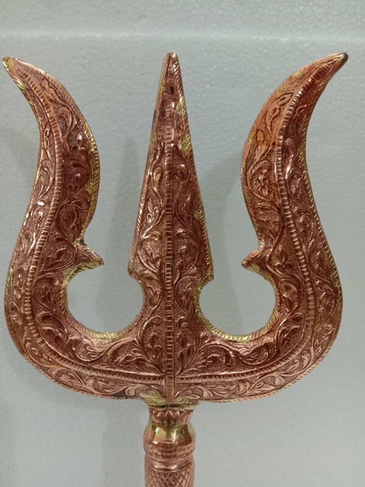 Hindu Trident