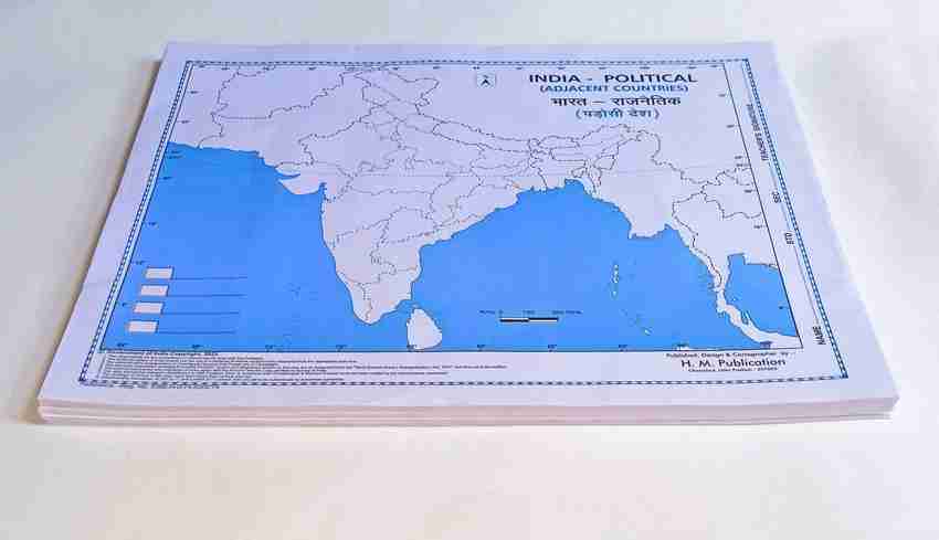 Pdf A4 Size Printable Political Map Of India Look For