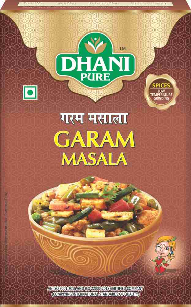 Garam Masala Box