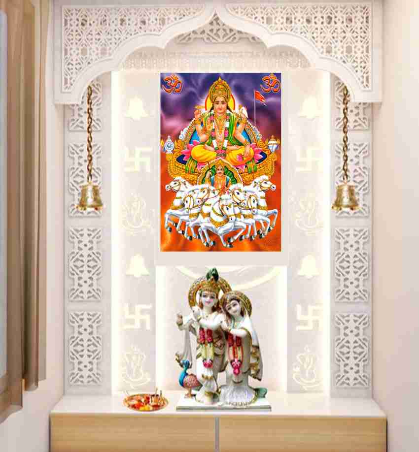 Surya Bhagwan Logo नॉनस्टॉप सूर्यदेव