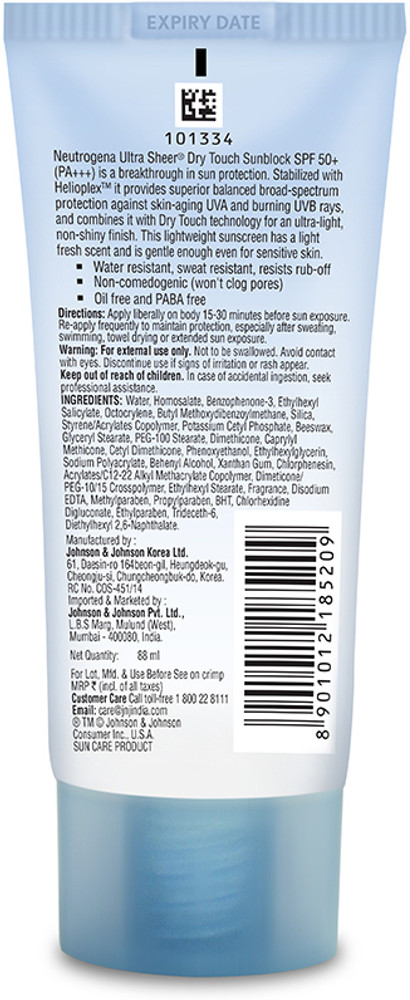 Expiration Date On Neutrogena Sunscreen Hotsell | forodelasartes.uchile.cl