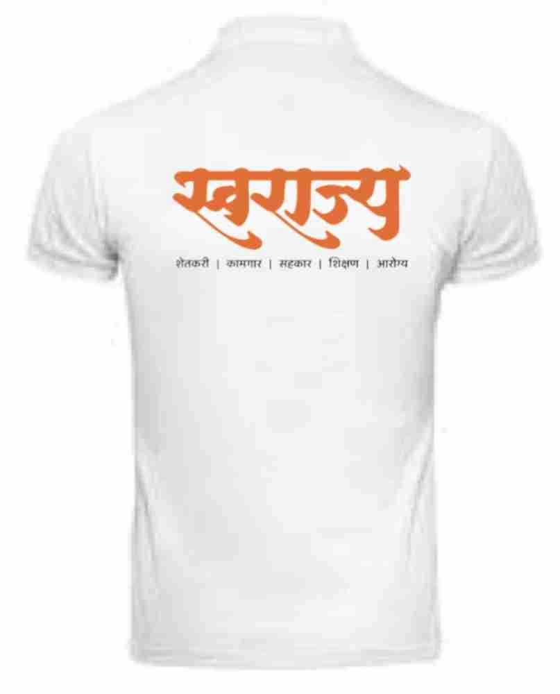 Rajmudra Group Logo Rajmudra Wallpapers Wallpaper Cave