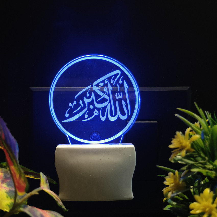 Allah Hu Akbar Allah Hu Akbar 🤲🕋🥰 ☝