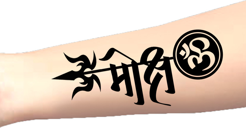 Moksha Symbol Tattoos Karma / Moksha / Om / Tattoo