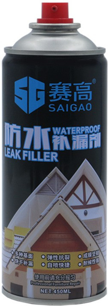 Spray On Rubber Waterproofing