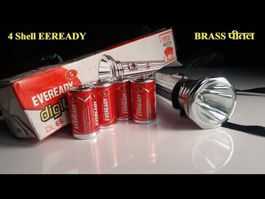 High Beam Torch Eveready Battery - The Best Picture Of Beam