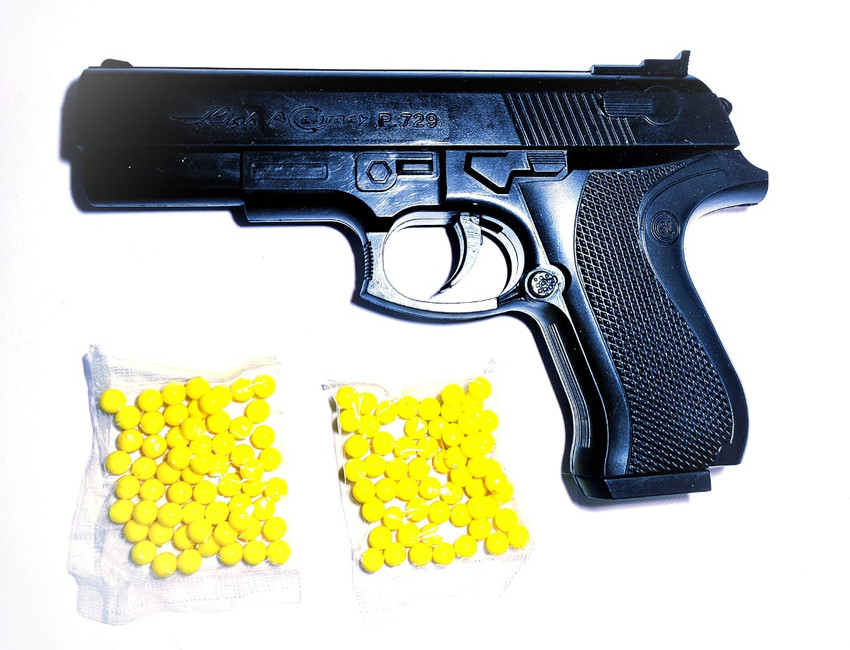 Toy Guns That Look Real