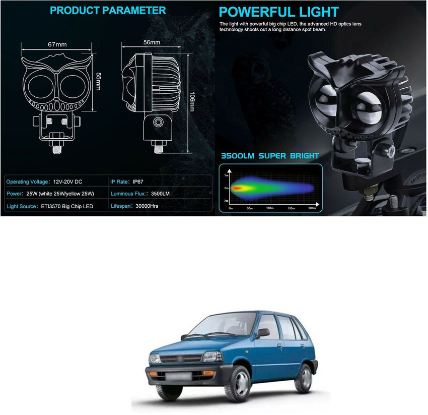 Maruti 800 led headlight price store