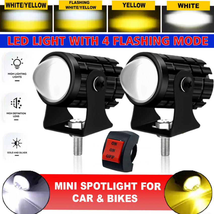 Yellow Small Led Lights MINI MULTI LED CAMP LIGHT 3PK – DARCHE®