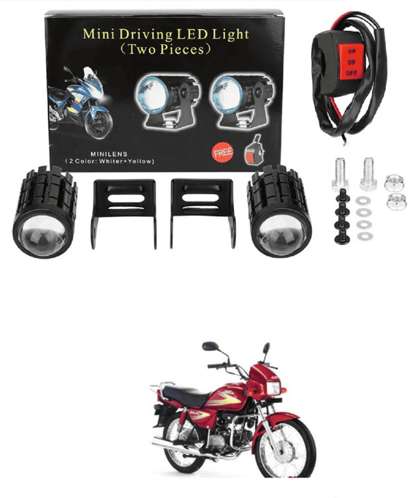 LOVMOTO LED Fog Light for Hero Splendor Price in India Buy LOVMOTO LED Fog Light for Hero Splendor online at Flipkart