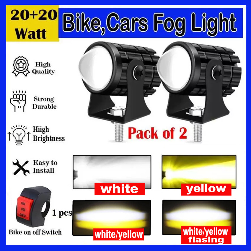Bike led lights flipkart store