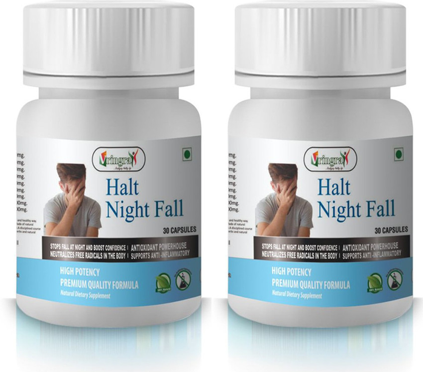 Nightfall Problem Solution