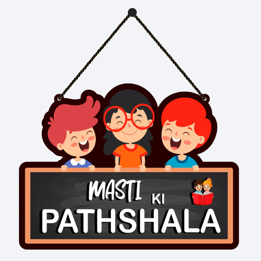 Logotipo De Masti Ki Pathsala Untitled