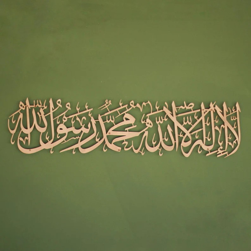 Kalima Quotes #kalima #Shahada #islam | TikTok
