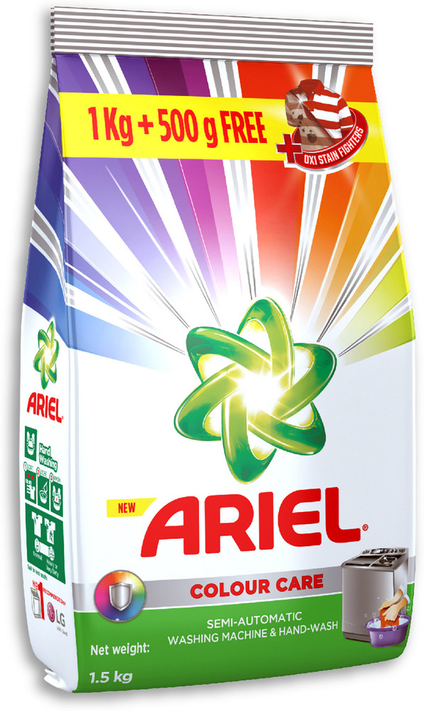 Ariel powder 1kg price store