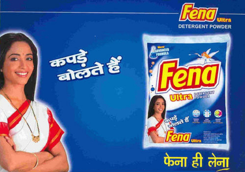 Fena Logo