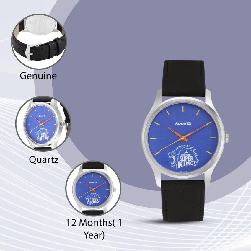 Chennai Super Kings Limited Edition Watch Titan Corporate