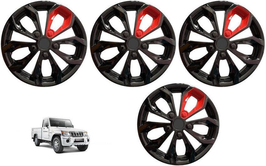 HUDMOZ BOLERO PICKUP 15 Inches FRS Wheel Caps Hubcaps Wheel Cover For Mahindra Bolero Price in India Buy HUDMOZ BOLERO PICKUP 15 Inches FRS Wheel Caps Hubcaps Wheel Cover