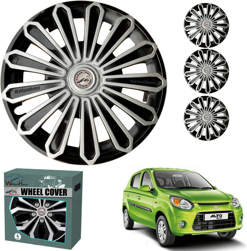 Alto lxi wheel cap store
