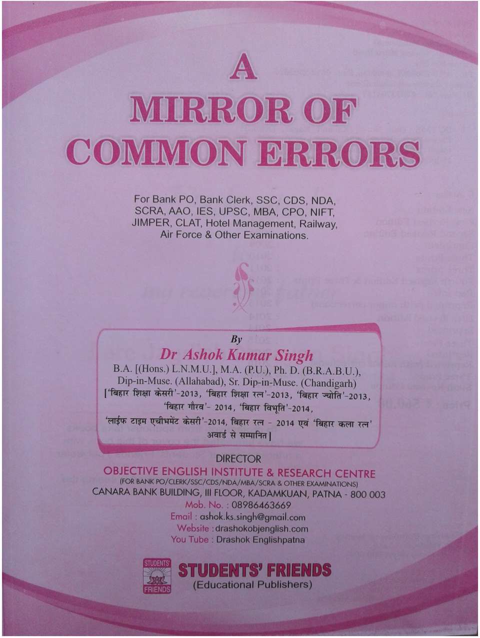 A Mirror Of Common Errors: Buy A Mirror Of Common Errors by DR ASHOK ...