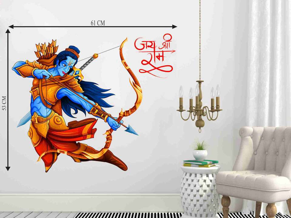 DivineDesigns 53 cm Jai Shree Ram Sticker Self Adhesive Sticker Price ...