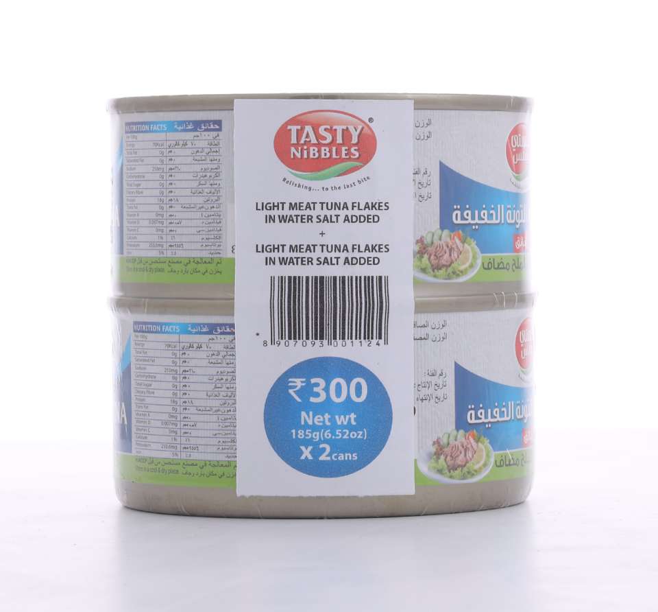 Tasty Nibbles Light Meat Tuna Flakes in Sunflower Oil, 185g x 2 Sea ...